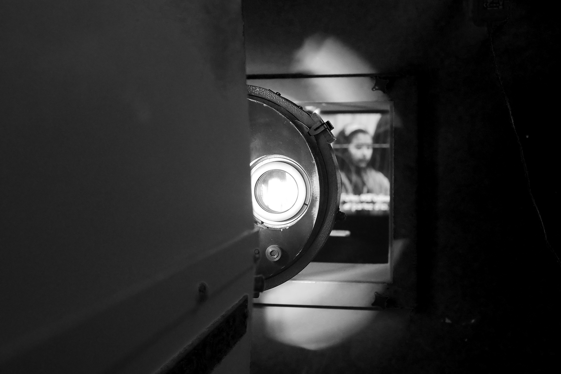 Films & vidéos | Anamorphose